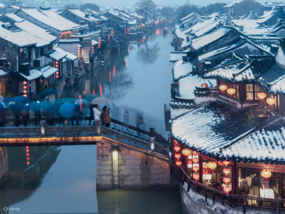 A Day and Night Trip to Xitang Ancient Town - Klook United States